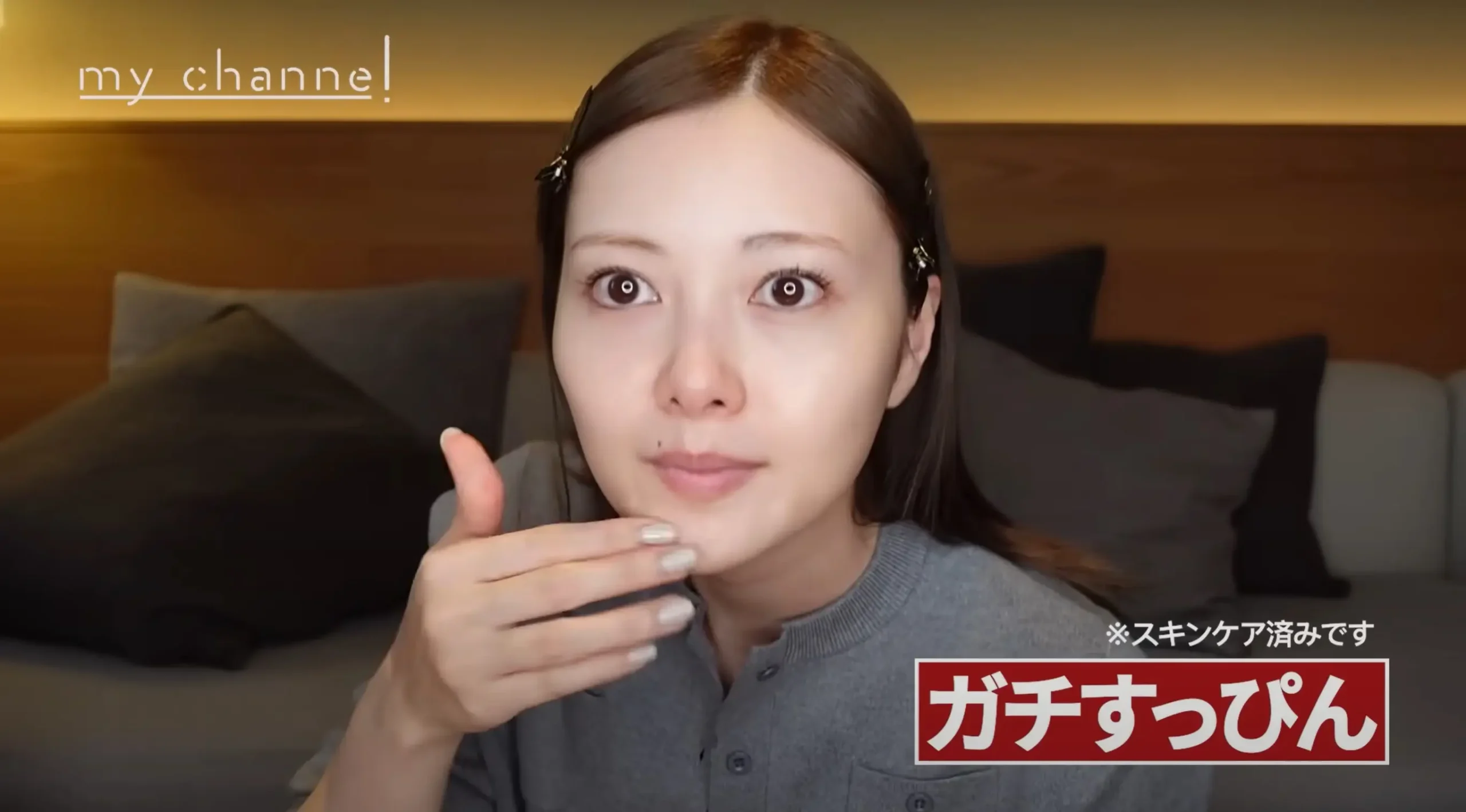 【衝撃】すっぴんが想像を超えてきた芸能人20選 - レキシル[Rekisiru]