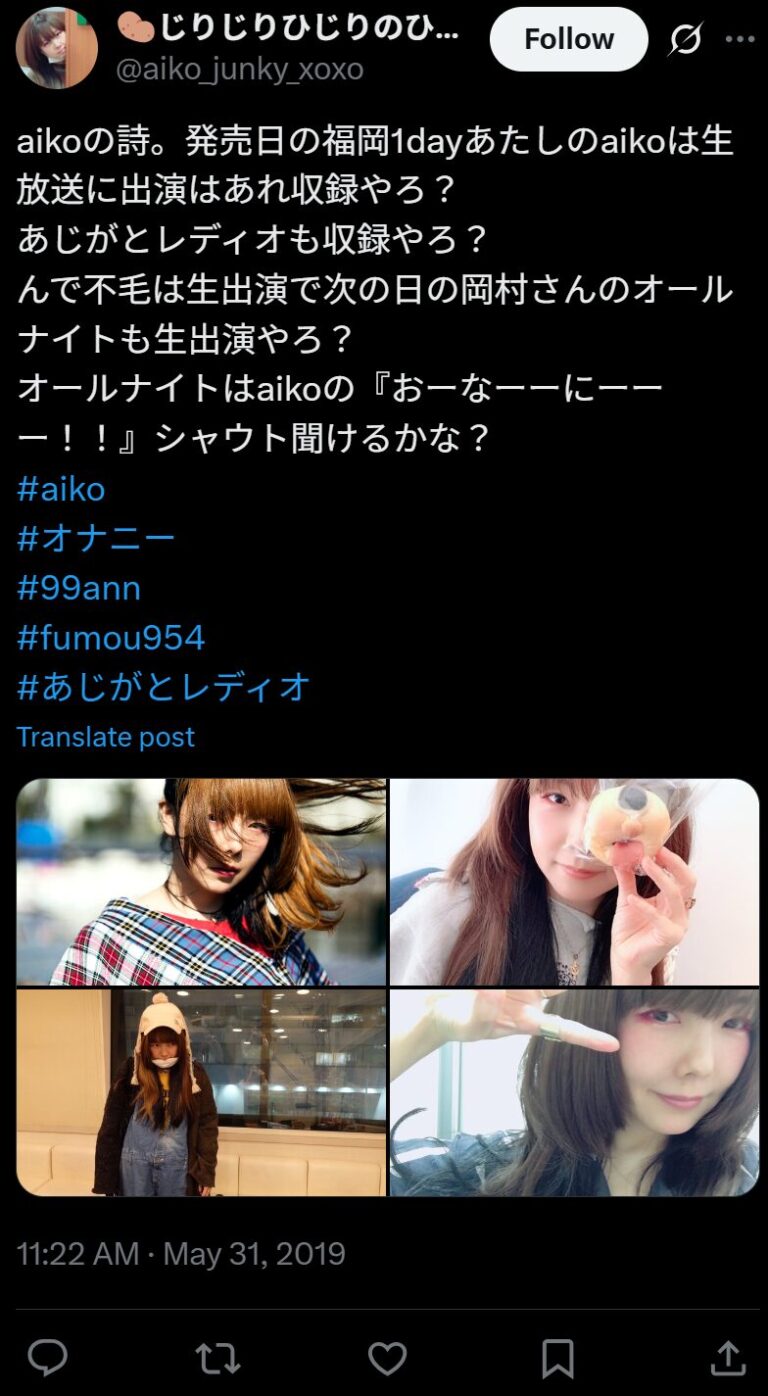 【衝撃】芸能人のあまりに自由すぎる性的エピソード35選 - 20ページ目 (20ページ中) - レキシル[Rekisiru]