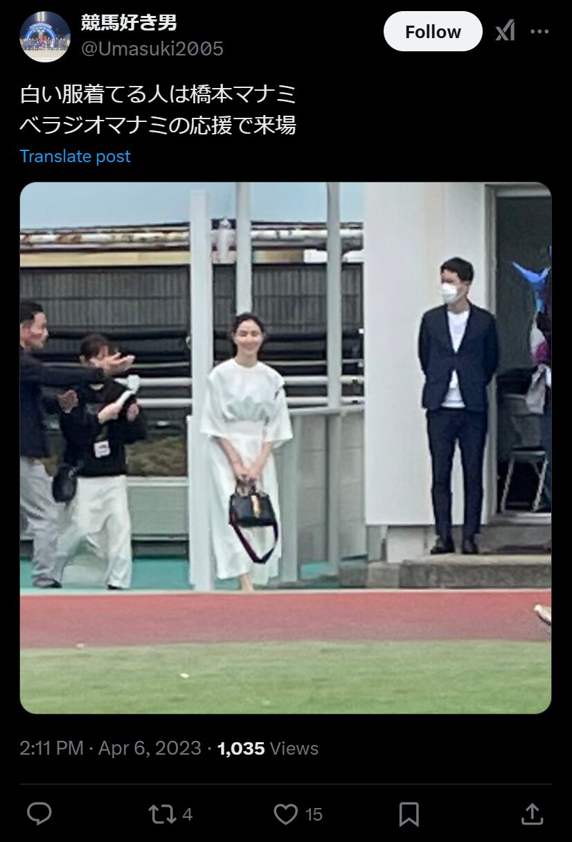 【意外】パチンコ・競馬狂の女性芸能人TOP17 - 2ページ目 (9ページ中) - レキシル[Rekisiru]