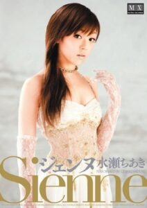 【破格のギャラ】AVに転向した女性芸能人・タレント25選 - 8ページ目 (13ページ中) - レキシル[Rekisiru]