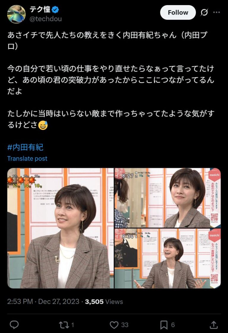 【壮絶】生い立ちが地獄すぎる苦労人の芸能人40選 - レキシル[Rekisiru]